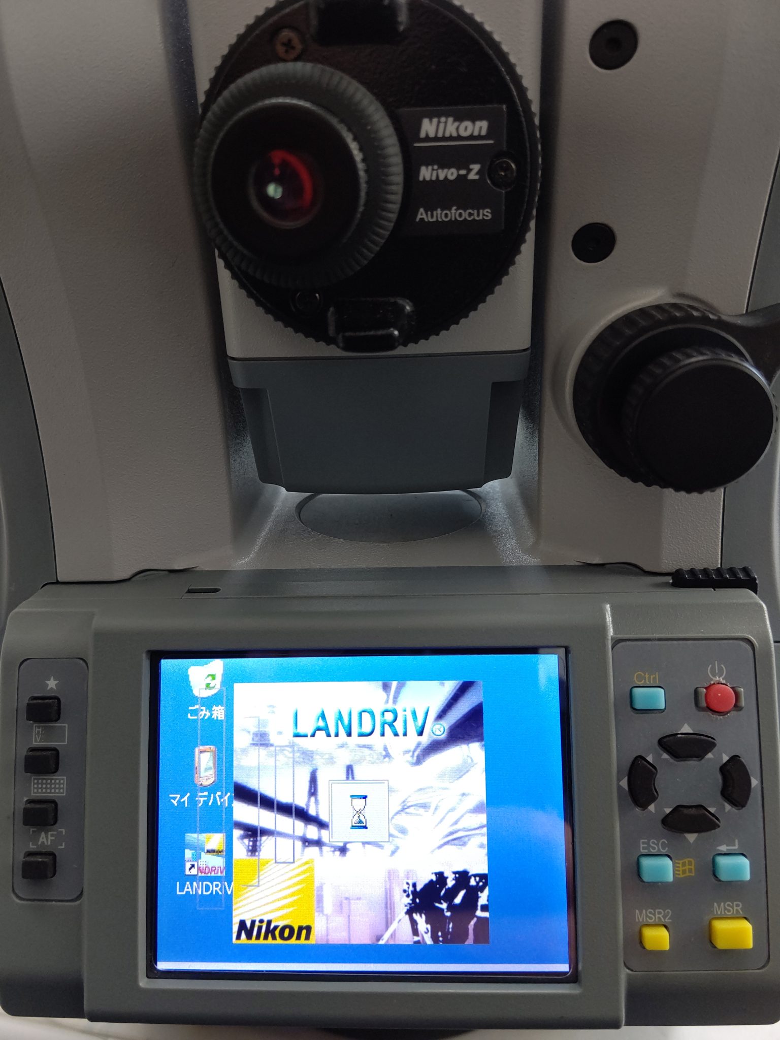 ニコントータルステーションnivo Z5lを使ってみた① 有限会社湘南通商 │ 測量機専門店(レンタル・点検調整・修理・販売)