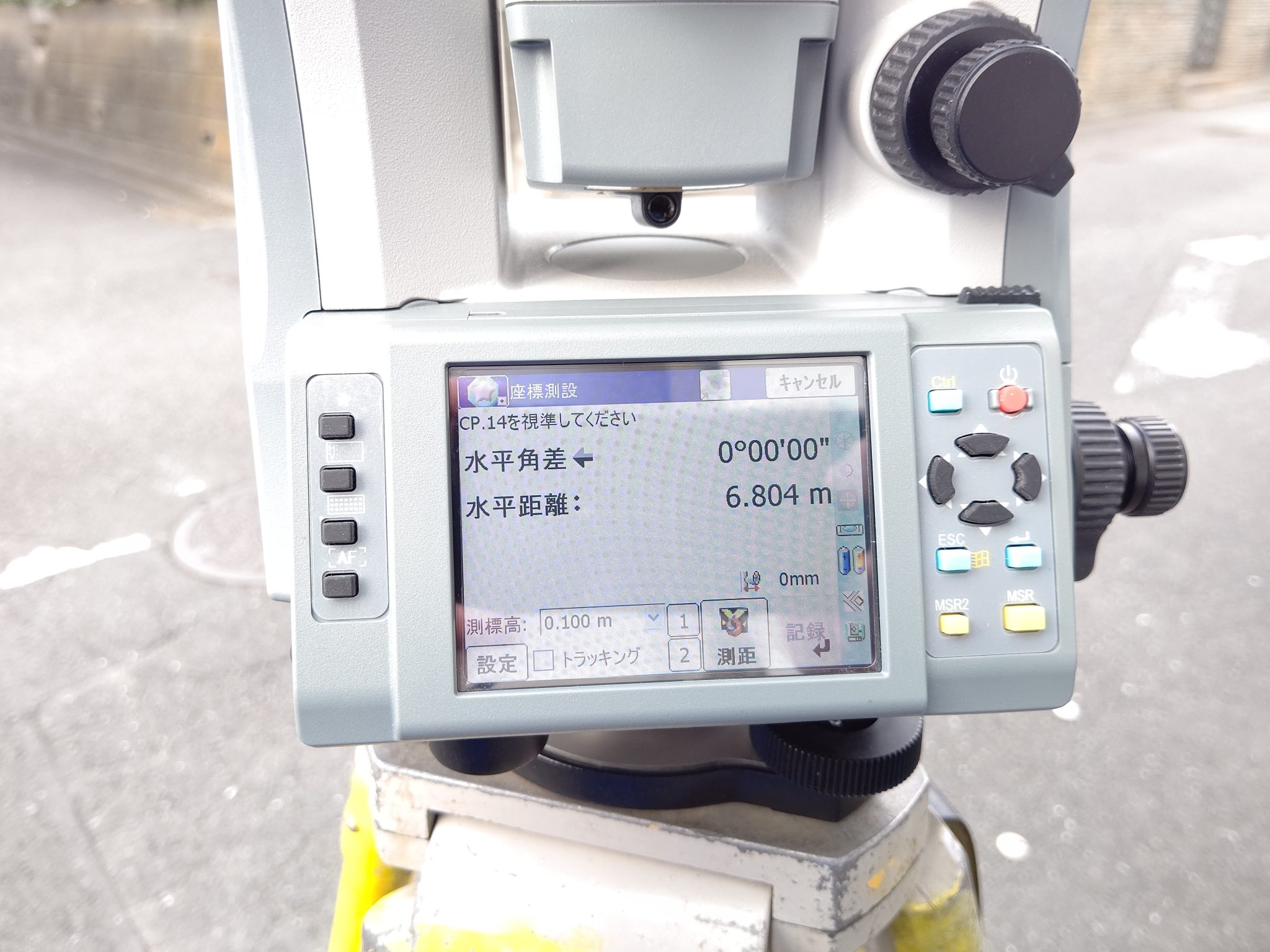 ニコントータルステーションNivo-Z5Lを使ってみた② - 有限会社湘南通商 │ 測量機専門店（レンタル・点検調整・修理・販売）