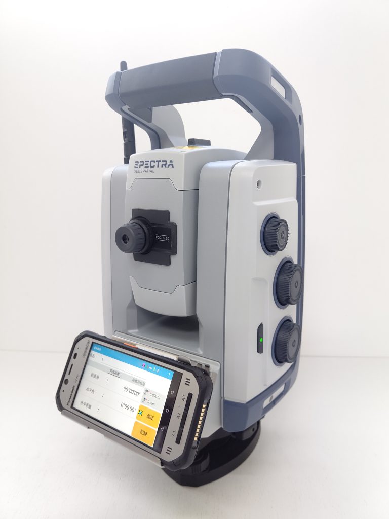 Specta Geospatial Focus50 取扱いしております。 - 有限会社湘南通商 │ 測量機専門店（レンタル・点検調整・修理・販売）