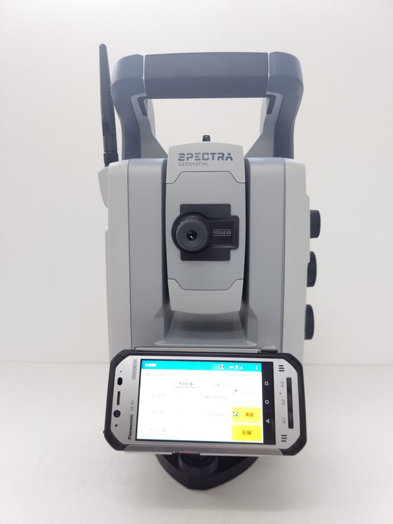 Specta Geospatial Focus50 取扱いしております。 - 有限会社湘南通商 │ 測量機専門店（レンタル・点検調整・修理・販売）